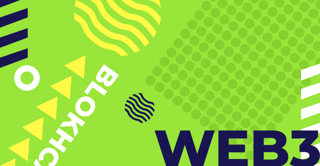 Digital Asset Unveils Canton Network: A Privacy-Enabled Blockchain ...